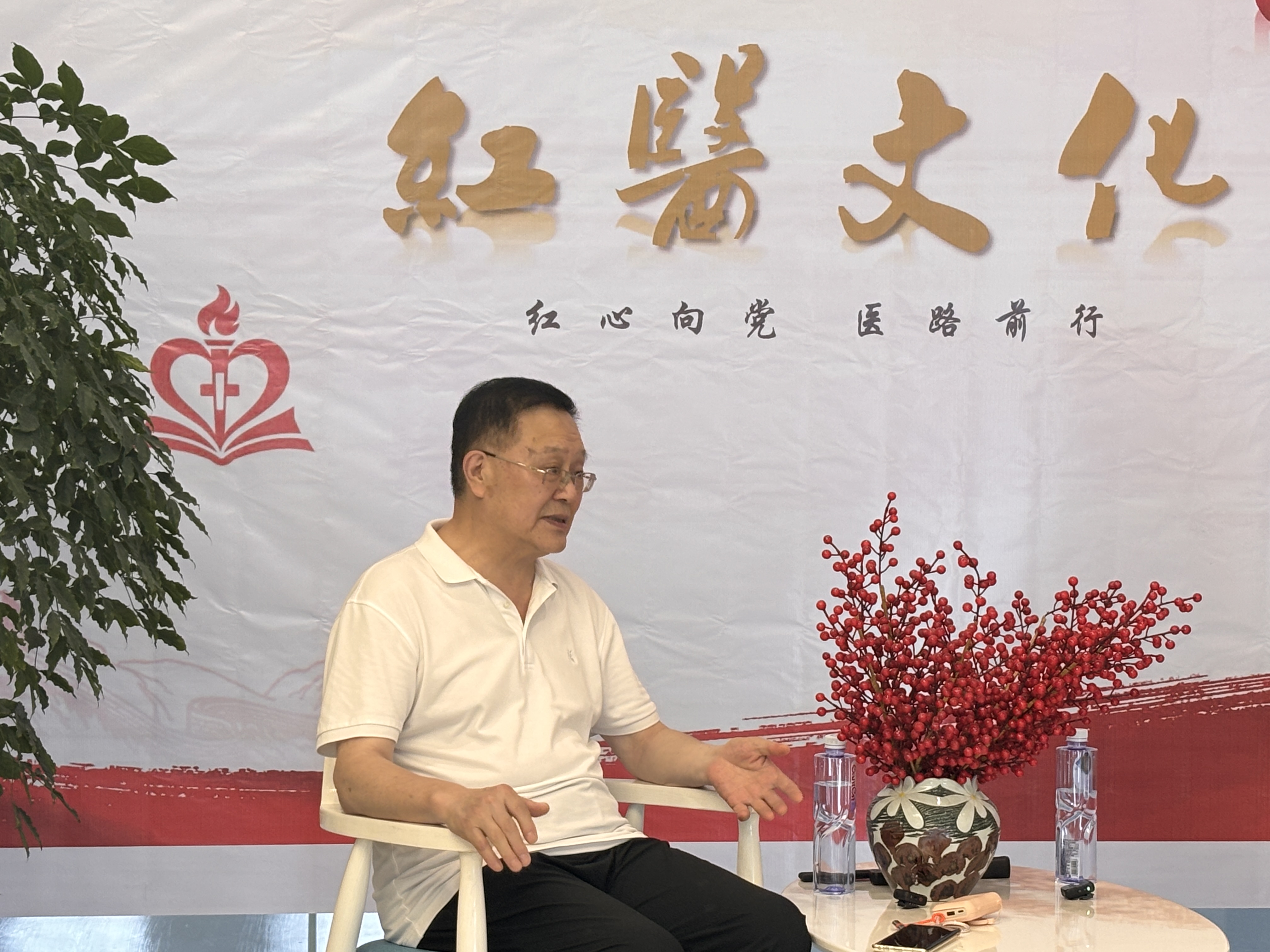 赓续红色血脉 讲好红医故事 ——成都医学院红医文化口述史访谈工作有序推进-成医新闻网